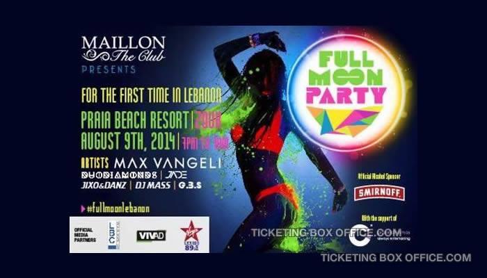 Lebanon Beach Party