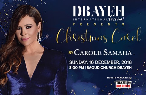 Christmas Carol 16 Dec. 18 (Sun) at SAOUD CHURCH | Ticketing Box Office