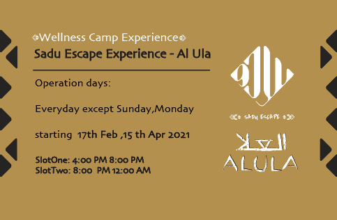 Sadu Escape Experience - AlUla (4PM) at Sadu Escape | Ticketing Box Office