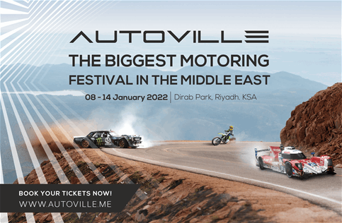 Autoville - 7 DAYS PASS - STANDARD ENTRY TICKET at DIRAB Park ...