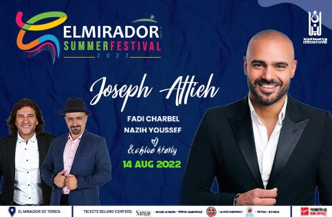 ESF - Joseph Atieh Fadi Charbel & Nazih Youssef+DJ Chloe at Elmirador ...