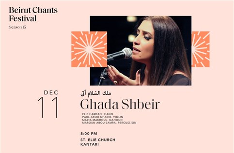 BCF - Ghada Shbeir at St. Elie Kantari