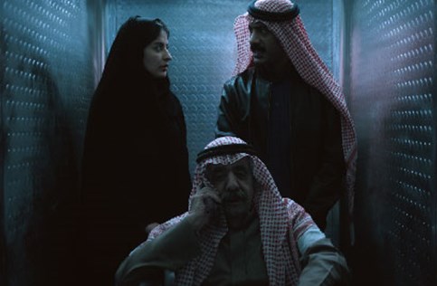 Mandoob at VOX | Ticketing Box Office